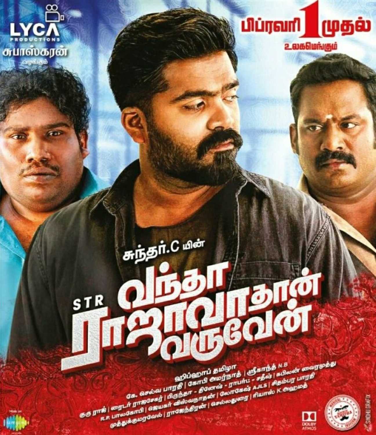 Robo Shankar movies, filmography, biography and songs - Cinestaan.com