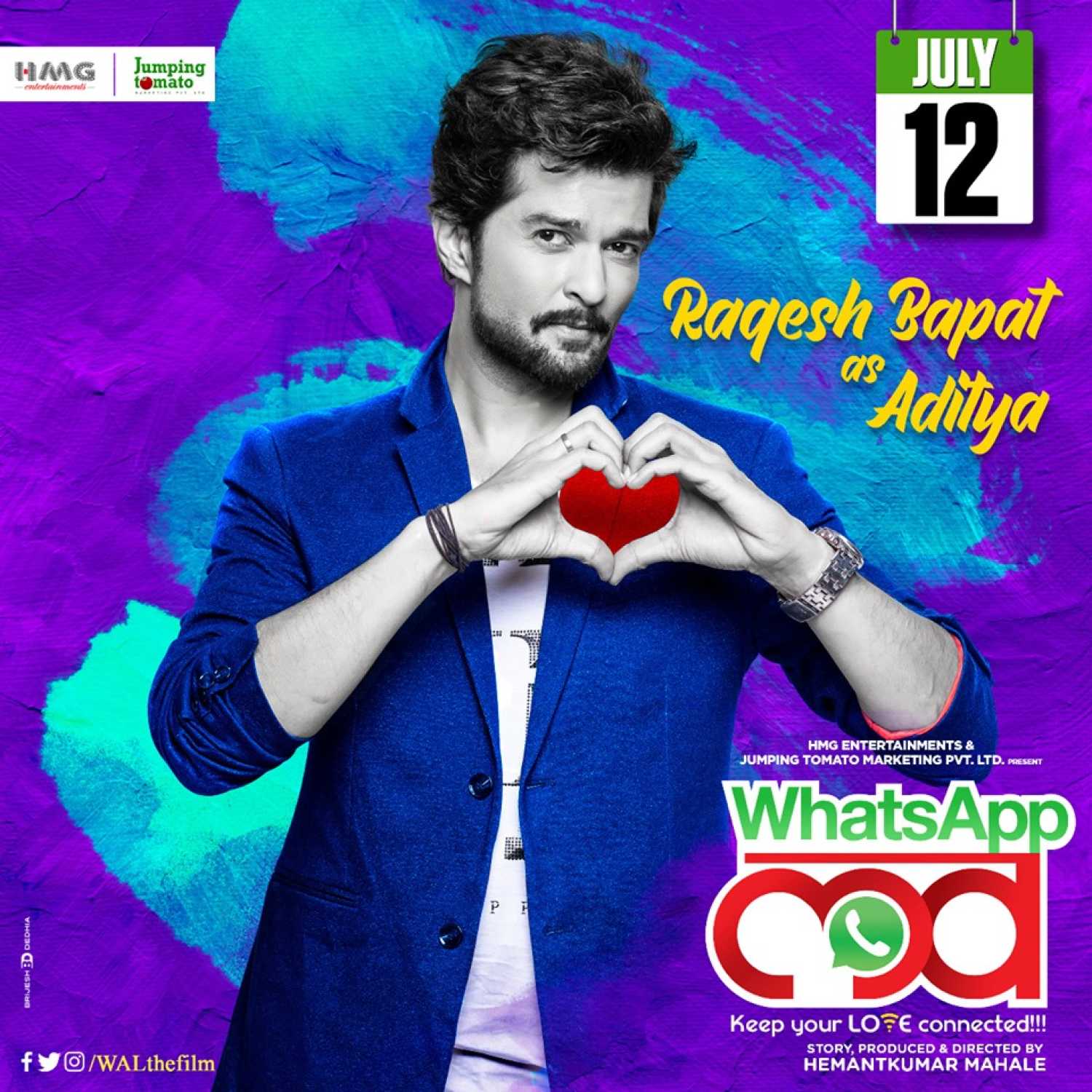 Raqesh Bapat Child