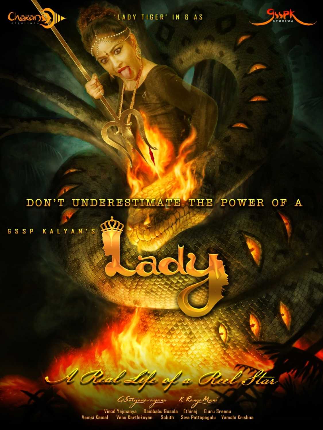 Lady (2020) - Review, Star Cast, News, Photos | Cinestaan