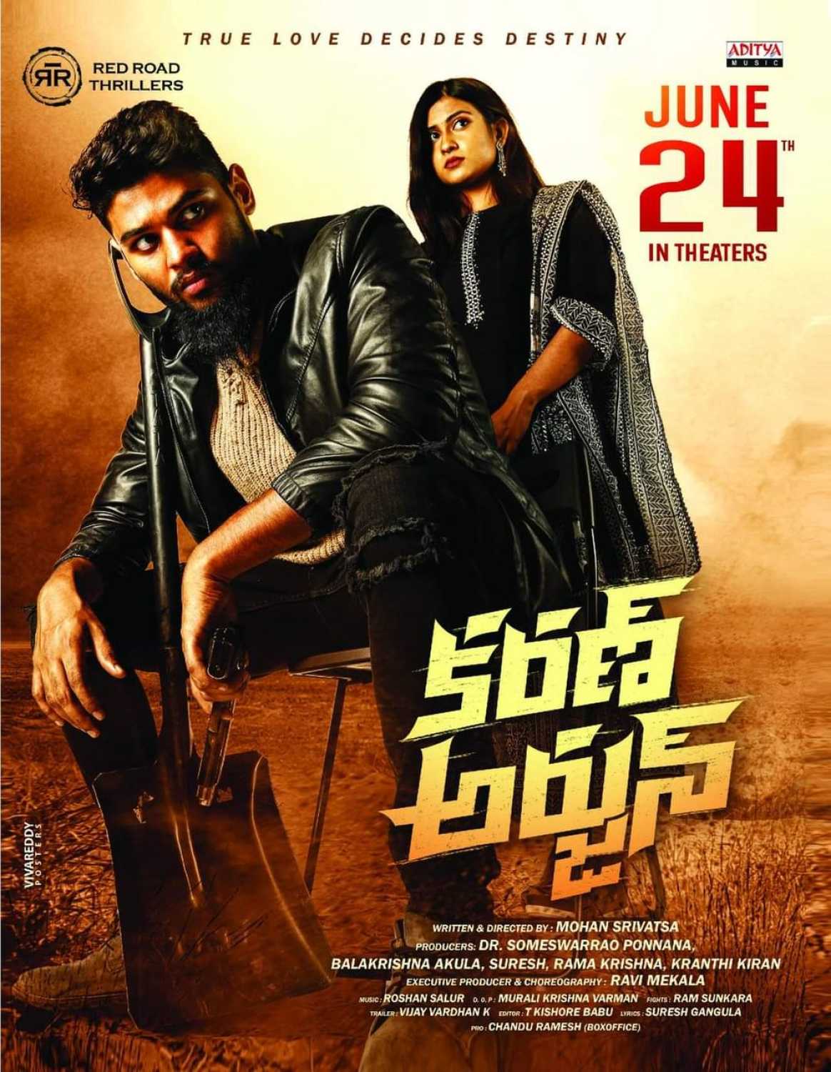 Karan Arjun (2022) - Review, Star Cast, News, Photos | Cinestaan