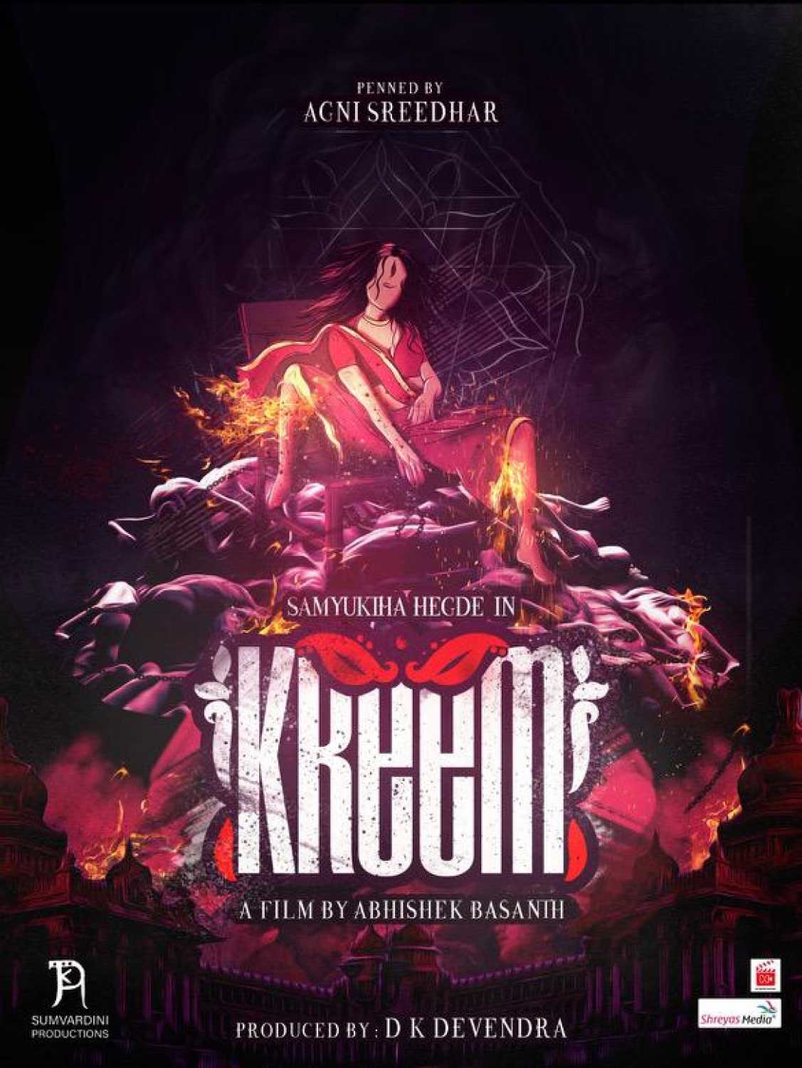 Kreem (2022) - Review, Star Cast, News, Photos | Cinestaan