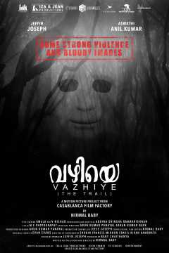 Varun Ravindran movies, filmography, biography and songs - Cinestaan.com