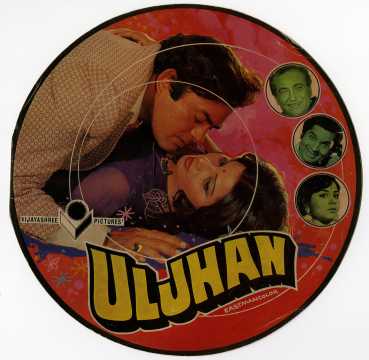 Uljhan Movie