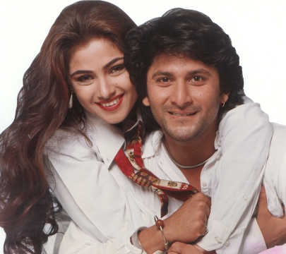 Tere Mere Sapne 1996