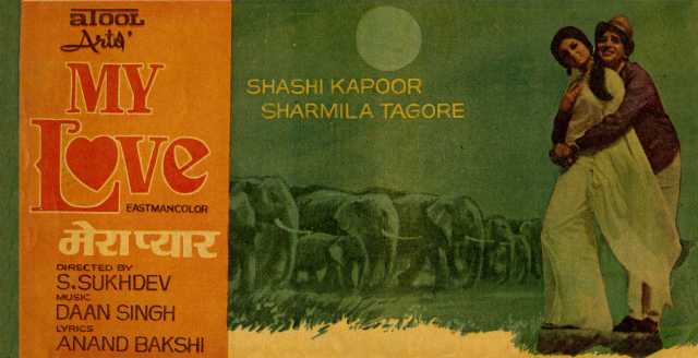 Dan Singh movies, filmography, biography and songs - Cinestaan.com