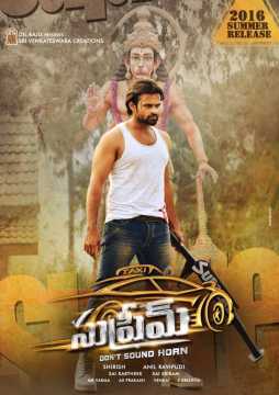 Divija Karthik movies, filmography, biography and songs - Cinestaan.com